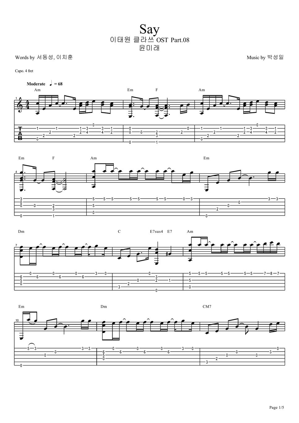 Yoon Mi-Rae - Say (이태원 클라쓰 OST) TAB by David Chun