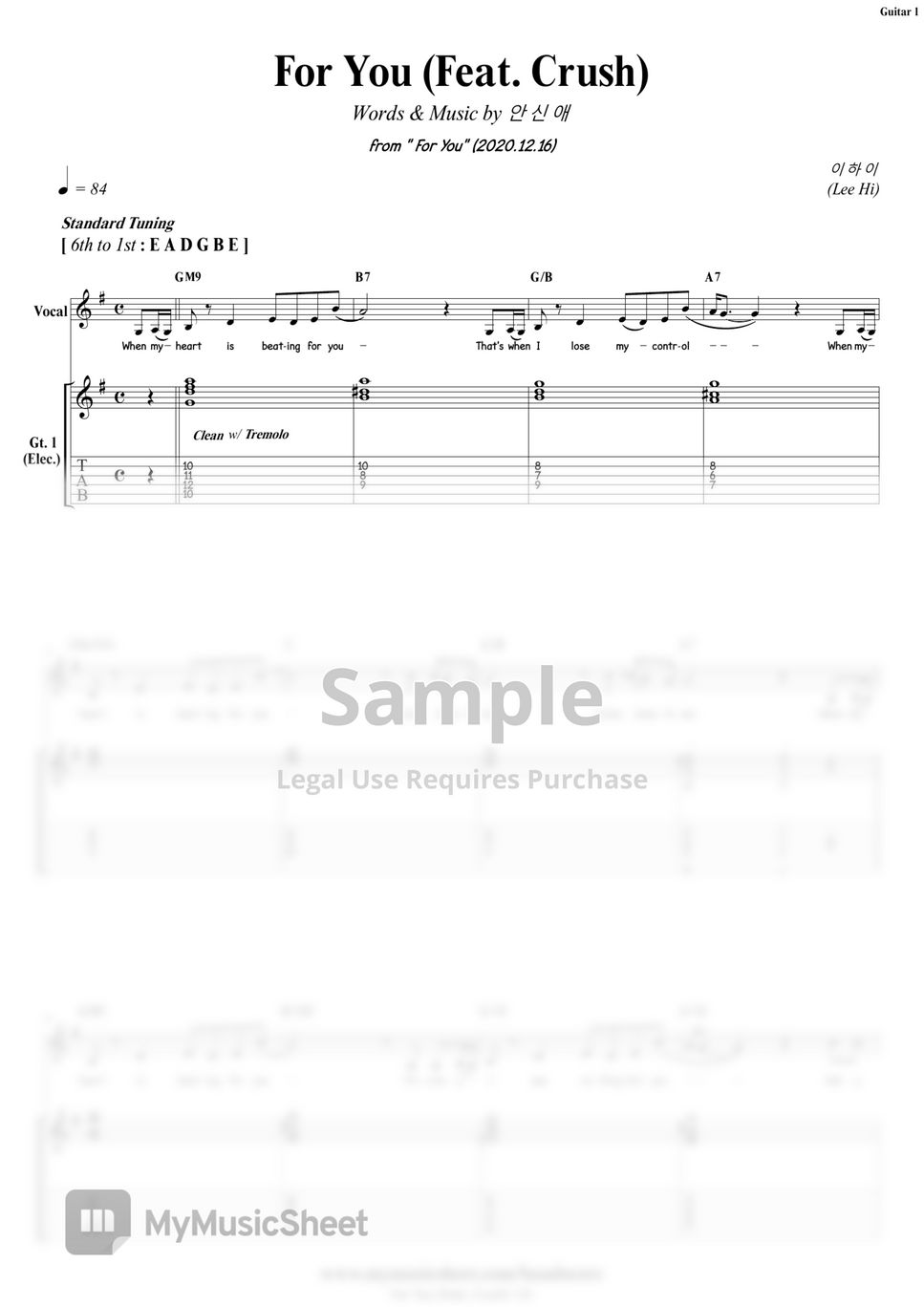 Lee Hi - For You (Feat. Crush) | Guitar / Backing Track Sheets