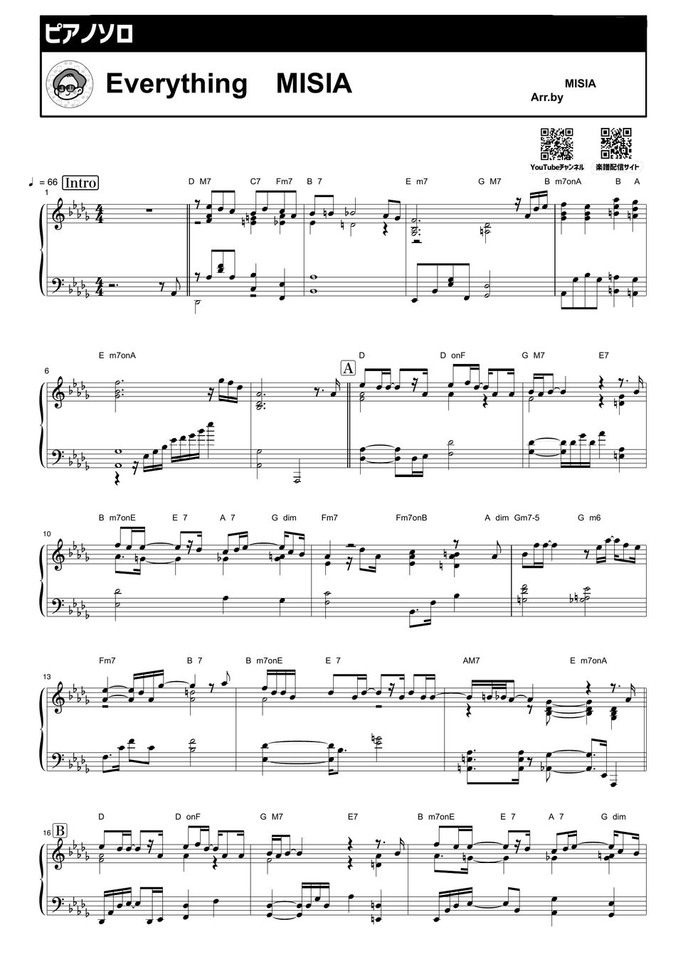 MISIA - Everything 楽譜 by シータピアノ