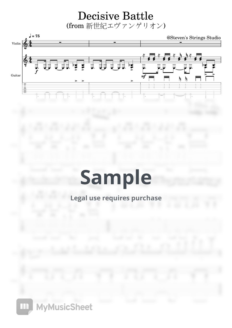新世紀エヴァンゲリオン - Decisive Battle (Violin Guitar Duet) Tab + 1staff by ... 新世紀エヴァンゲリオン - Decisive Battle (Violin Guitar Duet) Tab + 1staff by ...