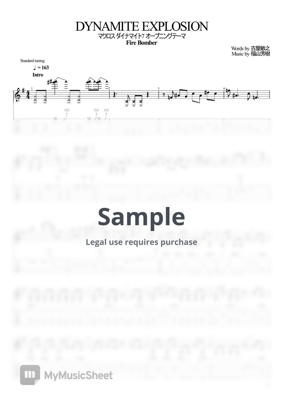 Fire Bomber - DYNAMITE EXPLOSION Tab + 1staff by iwahachi