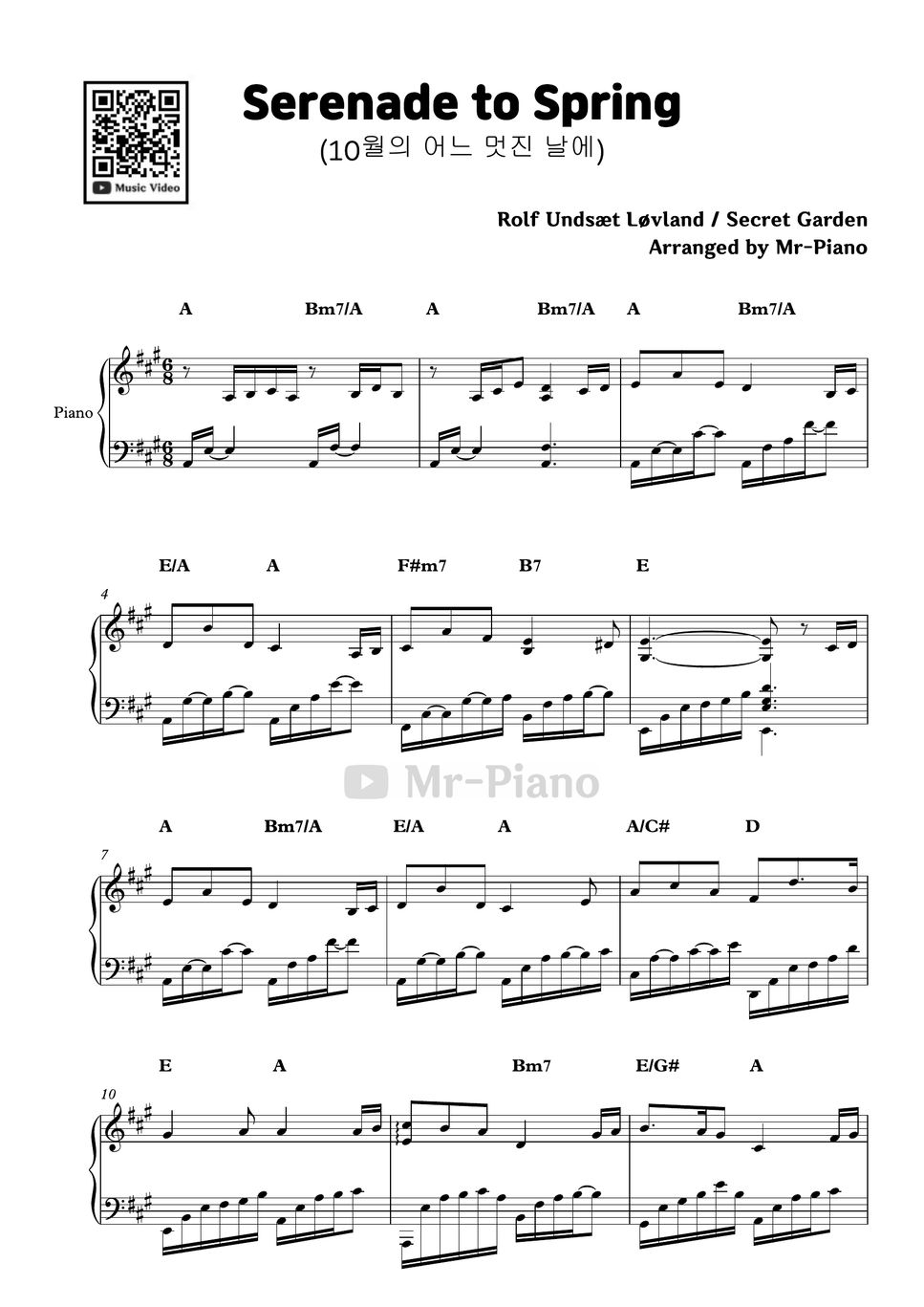 Secret Garden - Serenade to Spring 악보 by Mr-Piano