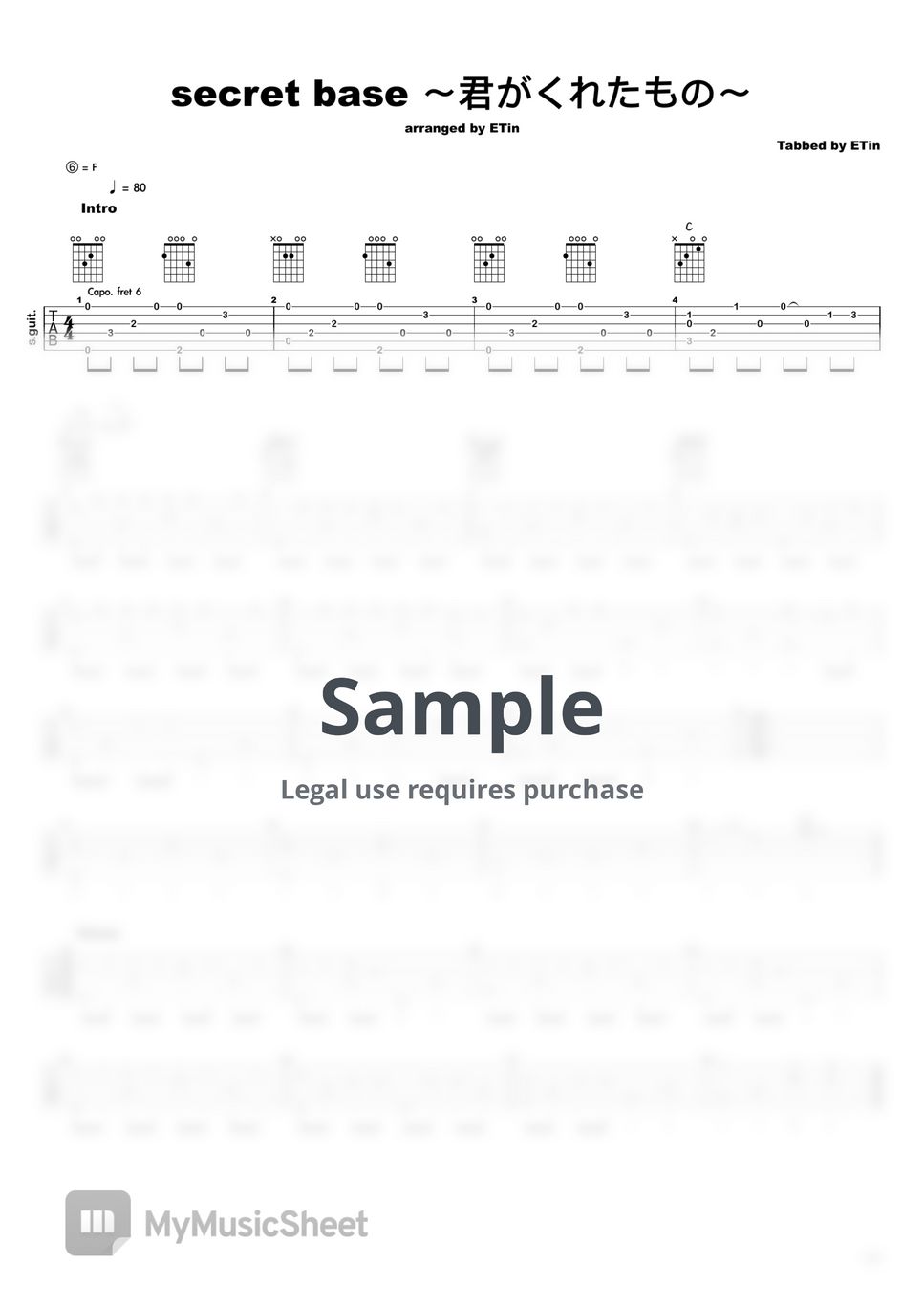 ZONE - secret base 〜君がくれたもの〜 (fingerstyle guitar) 악보 by ETin