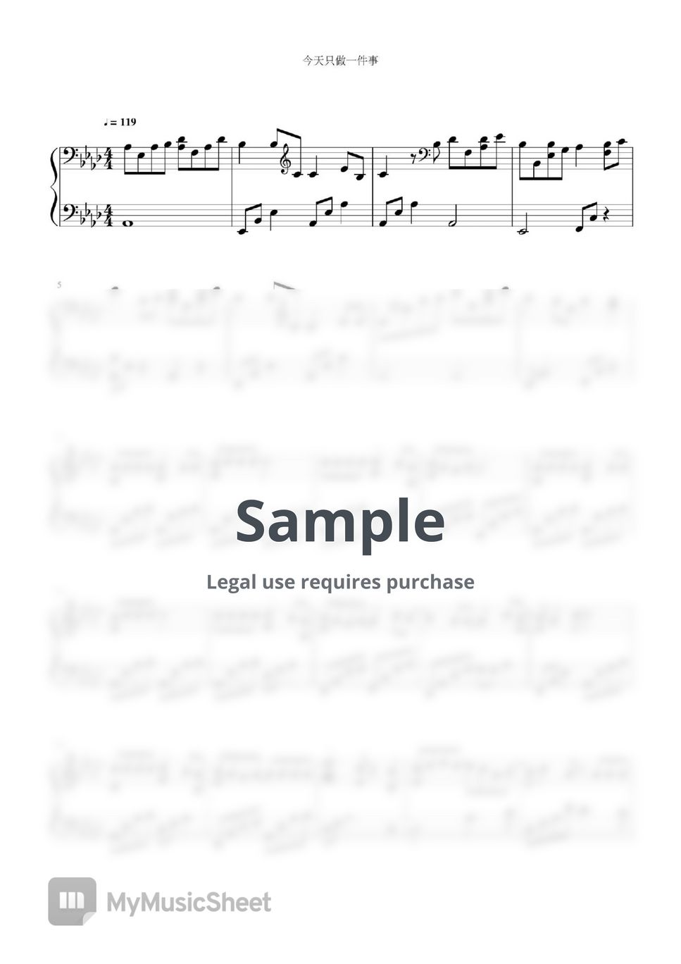 陳奕迅 Eason Chan - 今天只做一件事 Sheet Music by PianoDiscoveries