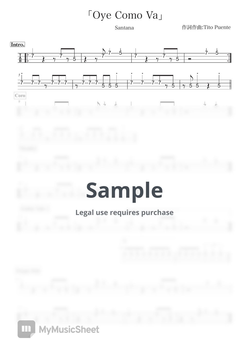 Carlos Santana - Oye Como Va (ベース譜/TAB譜のみ) 악보 by きどりん