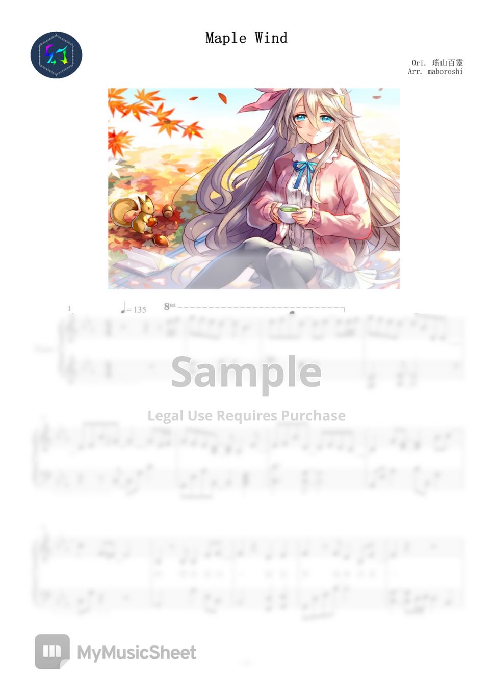 himmel feat. 瑶山百霊 - 《Maple Wind》 ｜ 有你在時的秋楓，才最美 / Piano sheet แผ่น by maboroshi
