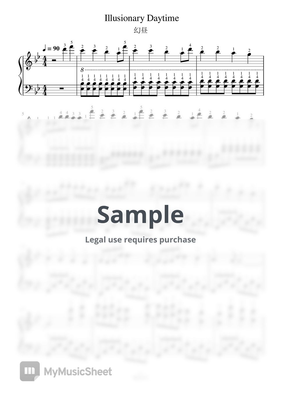 MAMUSUONA - Illusionary Daytime 幻昼-全指法钢琴谱高清正版完整版 (Full Fingering Piano ...