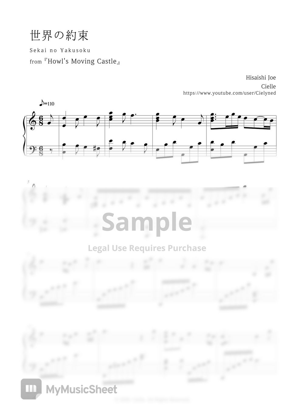 Hisaishi Joe - Sekai no Yakusoku ('Howl's Moving Castle' ED) (世界の約束) 악보 ...
