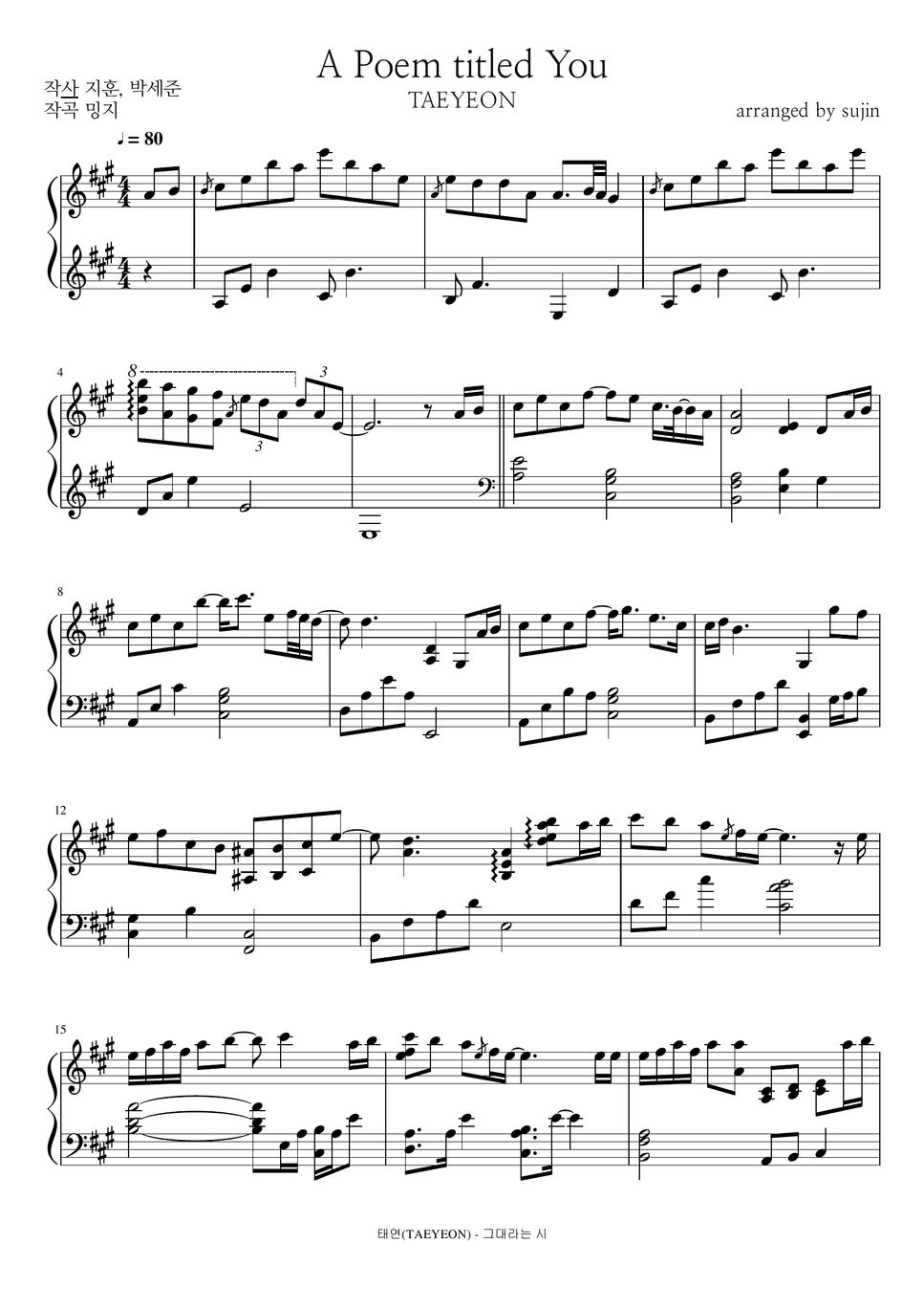 TAEYEON - A Poem titled You Sheet