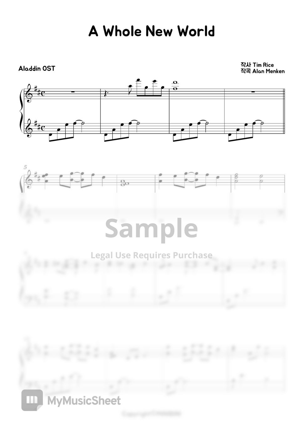 Aladdin OST - A Whole New World (Mena Massoud, Naomi Scott) [Hard Version] Sheet Music