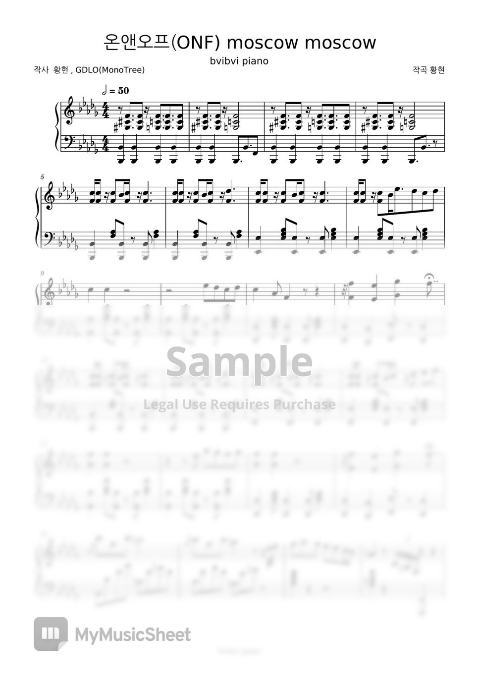 ONF (온앤오프) - moscow moscow Sheet by bvibvi piano