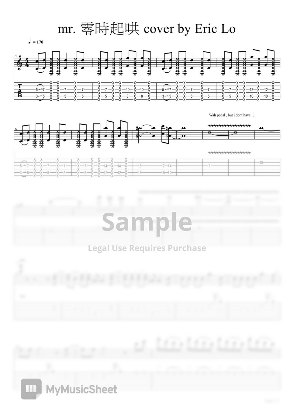 mr. - 零時起哄 guitar cover Tab + 단선 악보 by eric lo