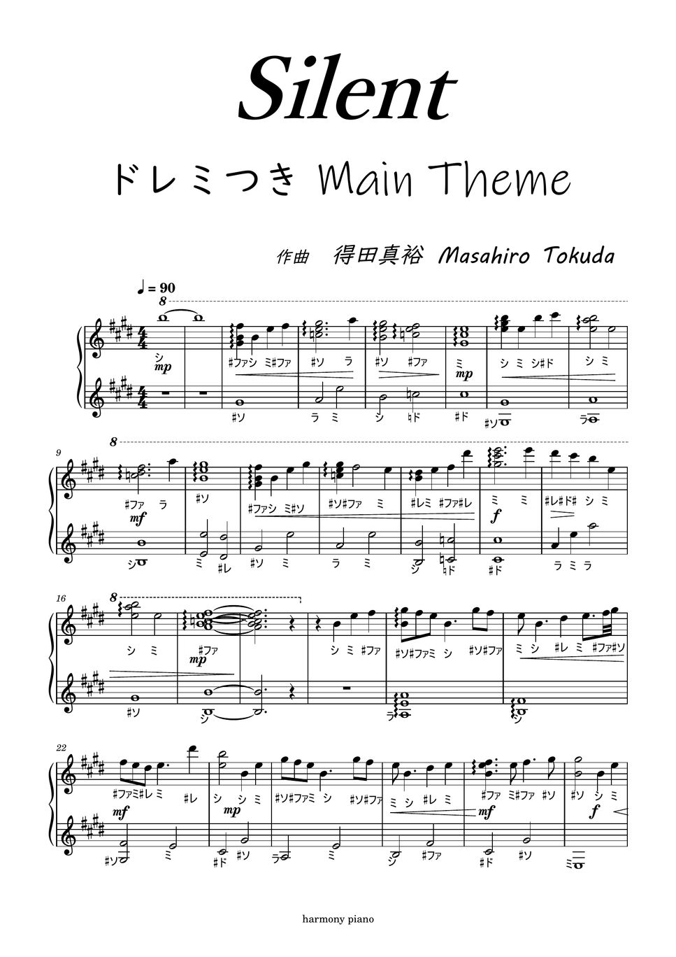 silent - [ドレミ付2曲]silent snow ゆっくりメインテーマとCM曲 (2曲セット) 楽譜 by harmony piano