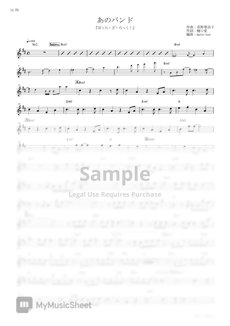 Kessoku Band - Ano Band (Bocchi the Rock! / in Eb) Notenblatt by muta-sax