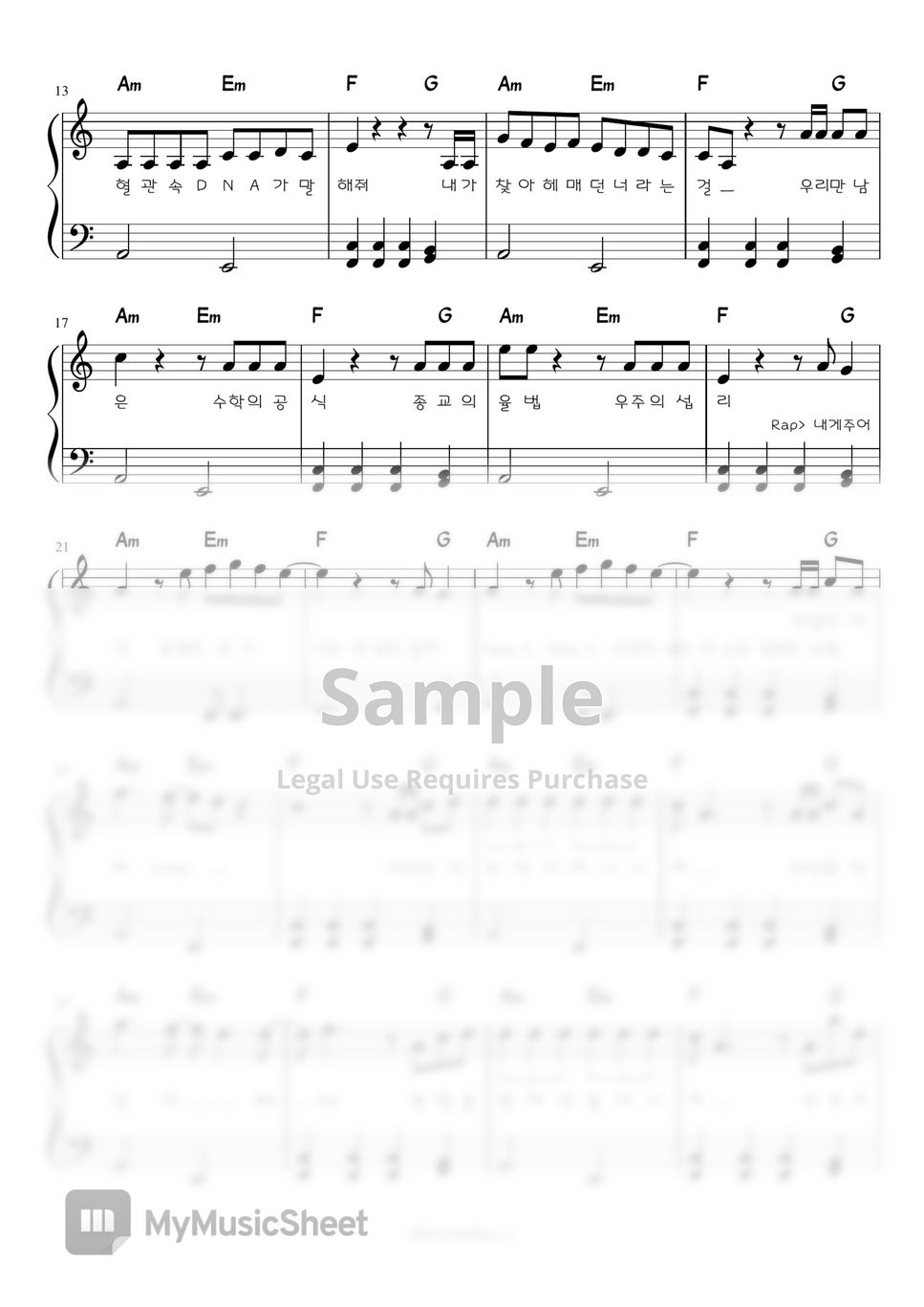 BTS 방탄소년단 "DNA" [ Level 1 ] Sheet Music