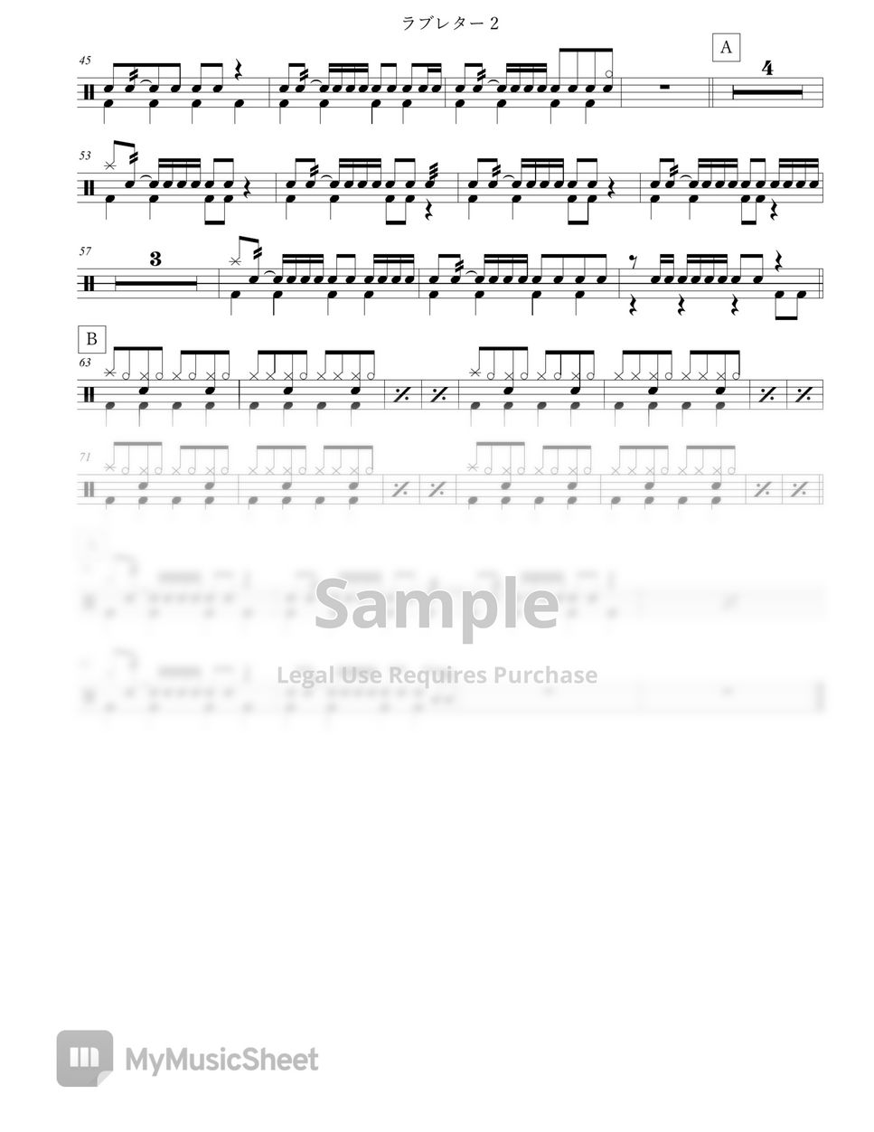 YOASOBI - ラブレター 曲谱 by Arkadia Drums