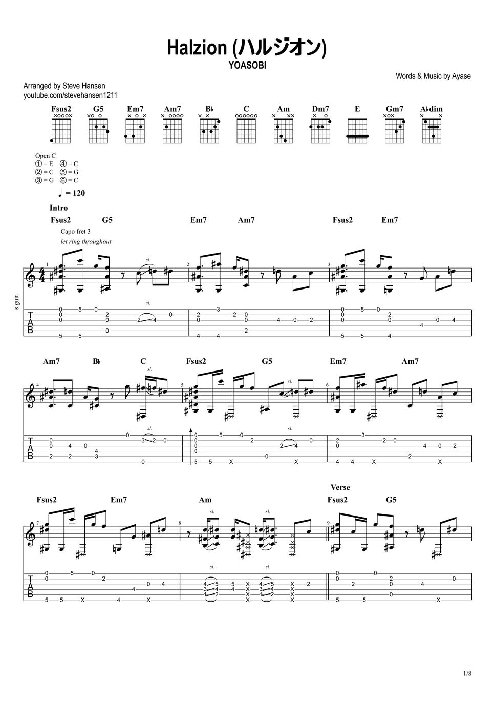YOASOBI - Halzion (Fingerstyle) Лист by Steve Hansen