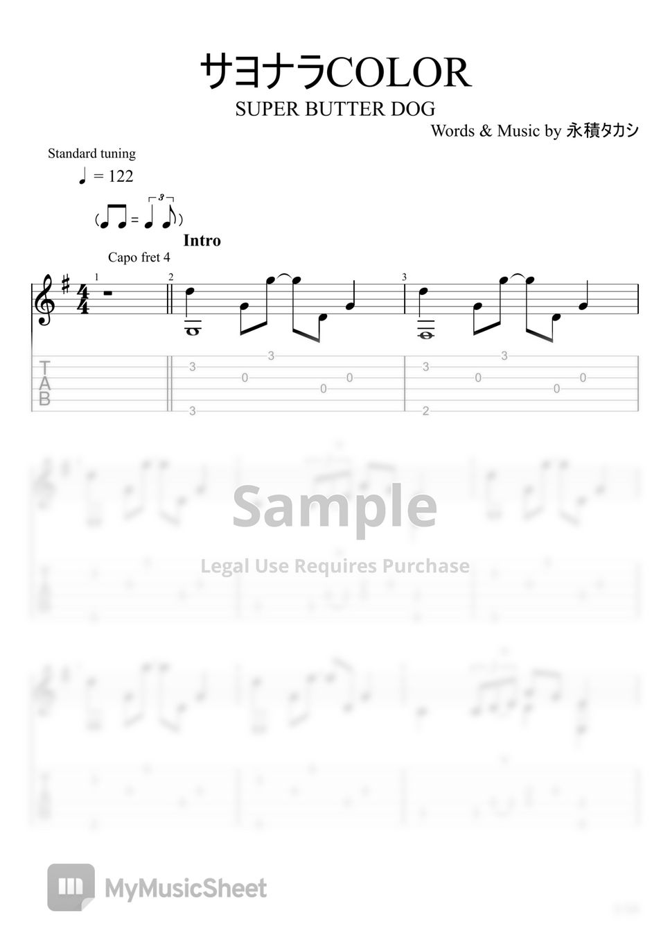 SUPER BUTTER DOG - SAYONARA COLOR (Fingerstyle) Sheets by u3danchou