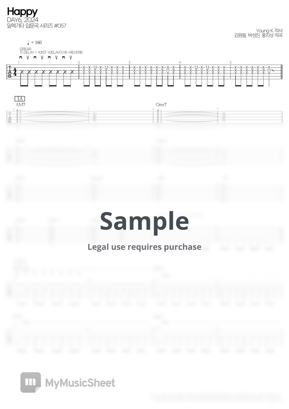 DAY6 - Happy Sheets by 기타선생