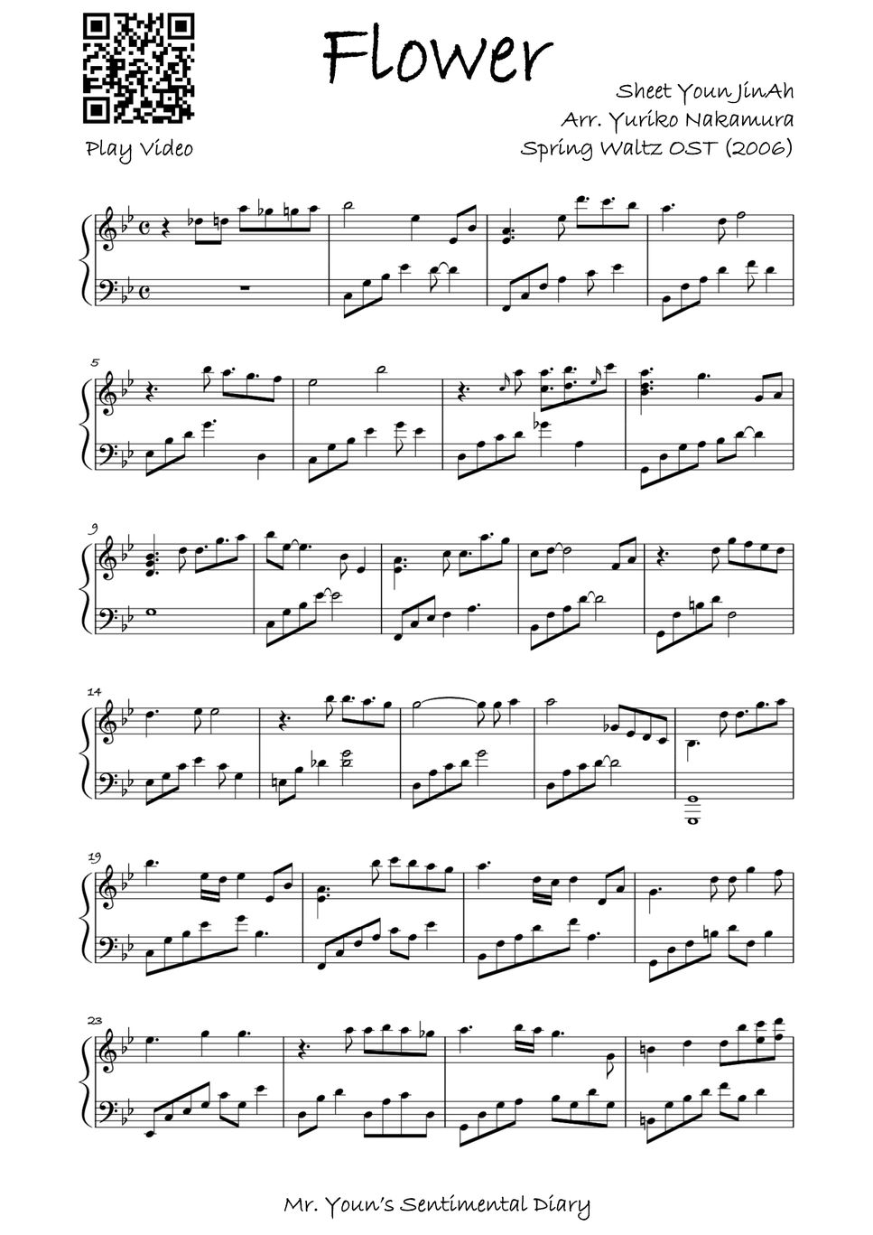 Yuriko Nakamura (유리코 나카무라) - Flower نوتة by 윤진아