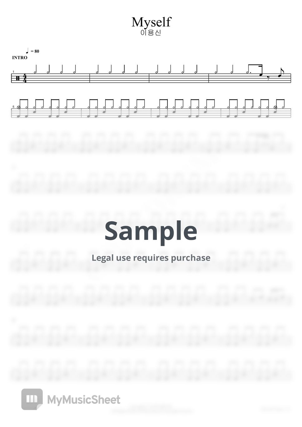 이용신 - Myself Sheets by COPYDRUM
