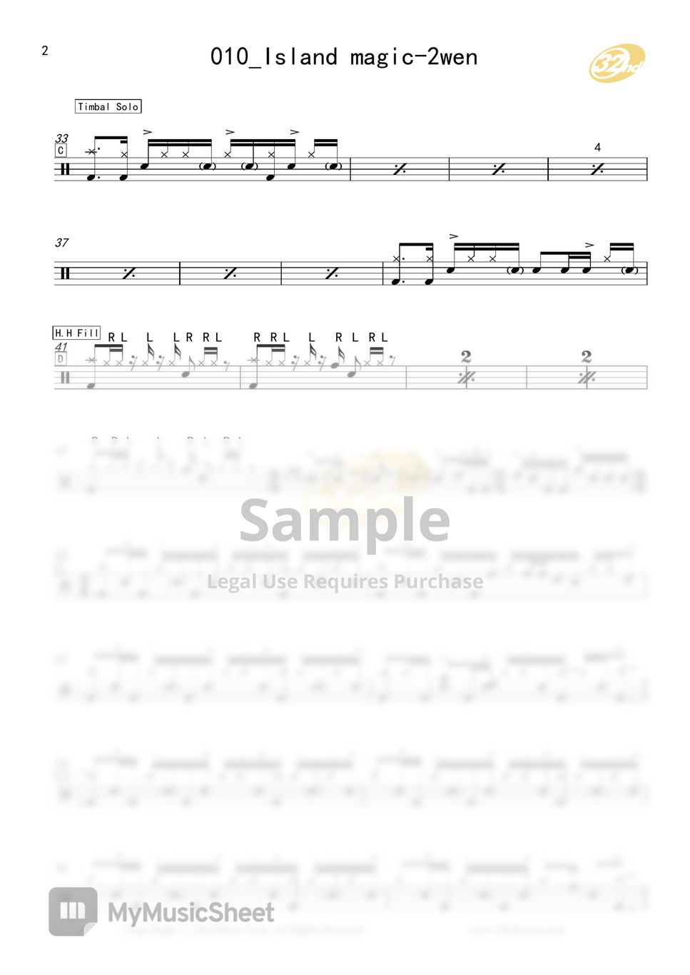 Dave Weckl - Island magic Sheet Music by 張文光
