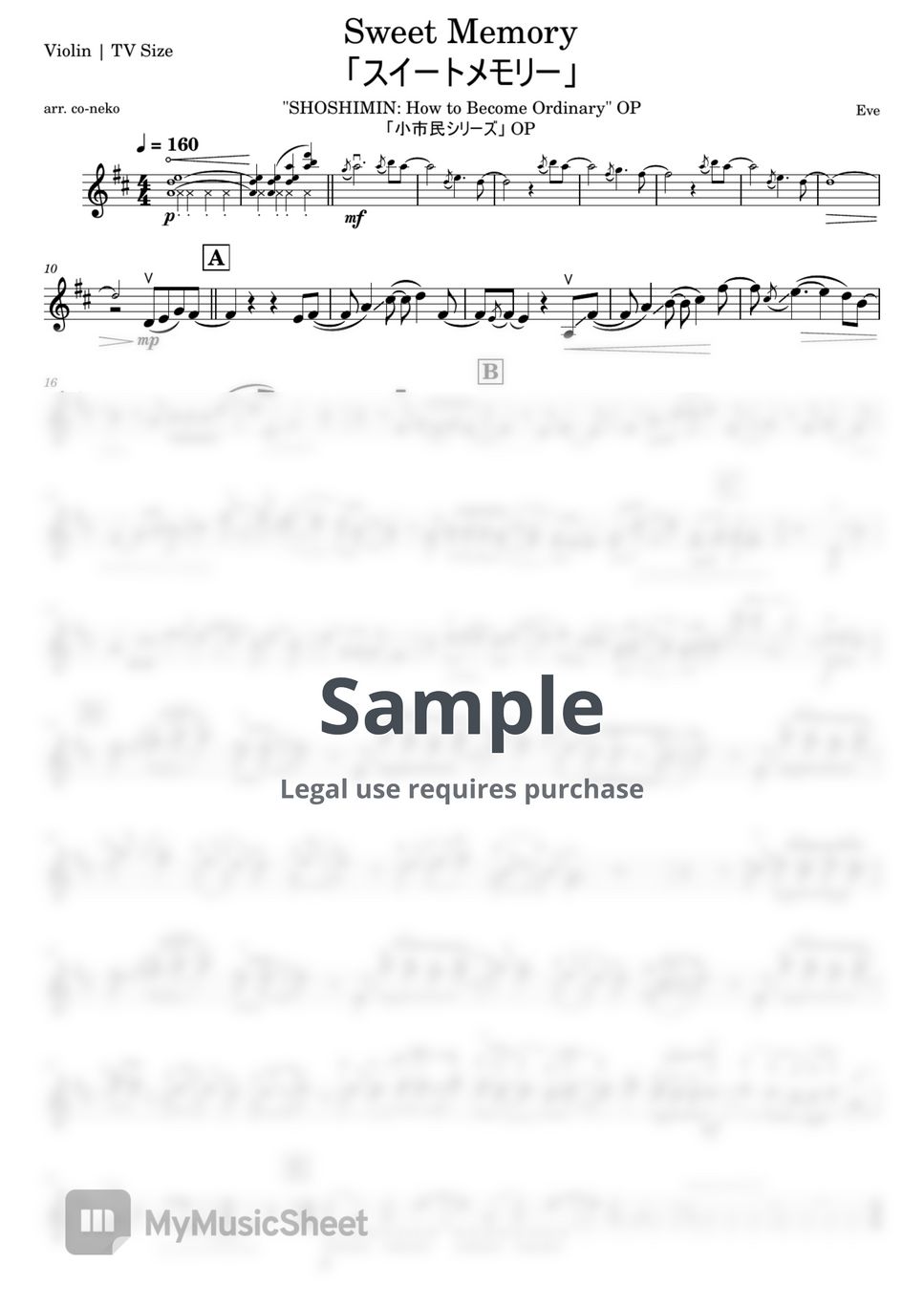 Eve - Sweet Memory | "SHOSHIMIN: How to Become Ordinary" OP Sheet Music ...