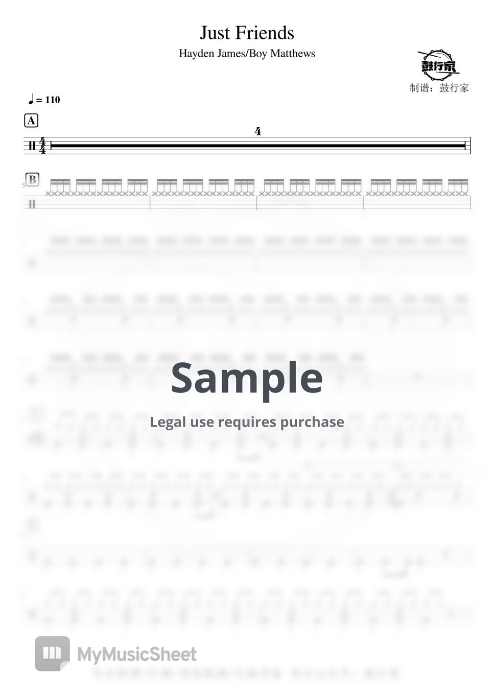 Hayden JamesBoy Matthews - Just Friends Sheet Music by 鼓行家