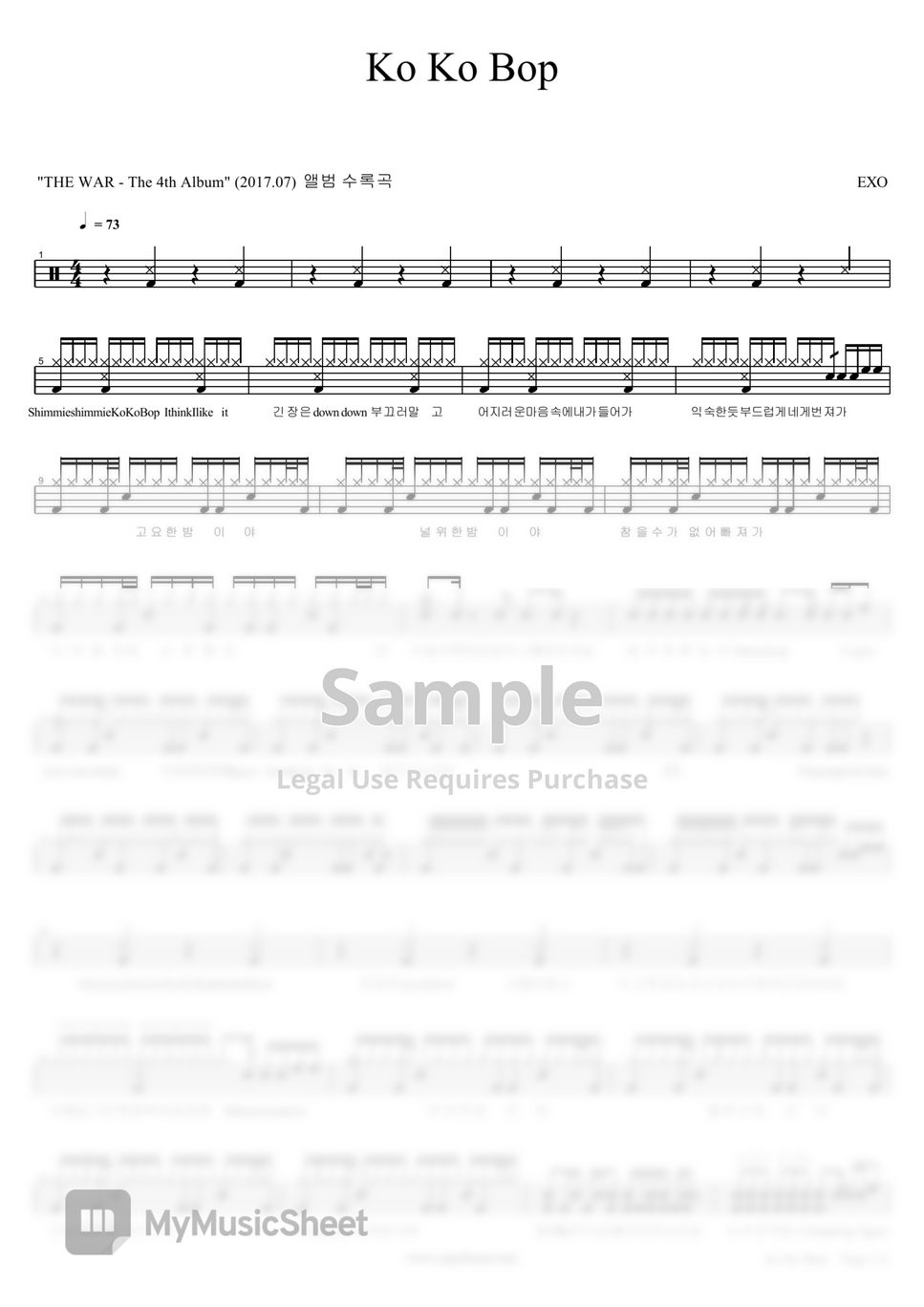 EXO - Ko Ko Bop 楽譜 by COPYDRUM