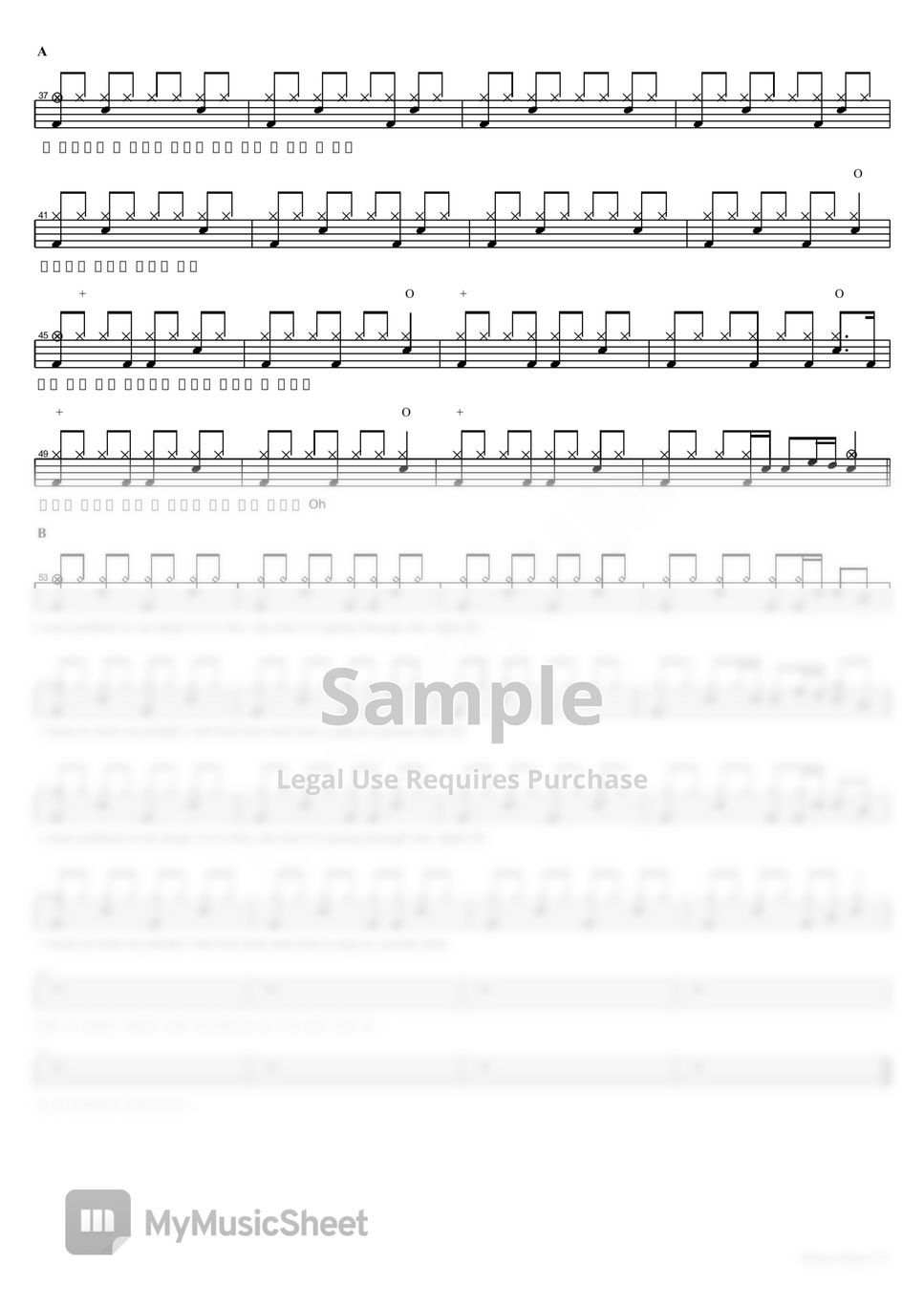 이고도 - Mouse Sheets by COPYDRUM