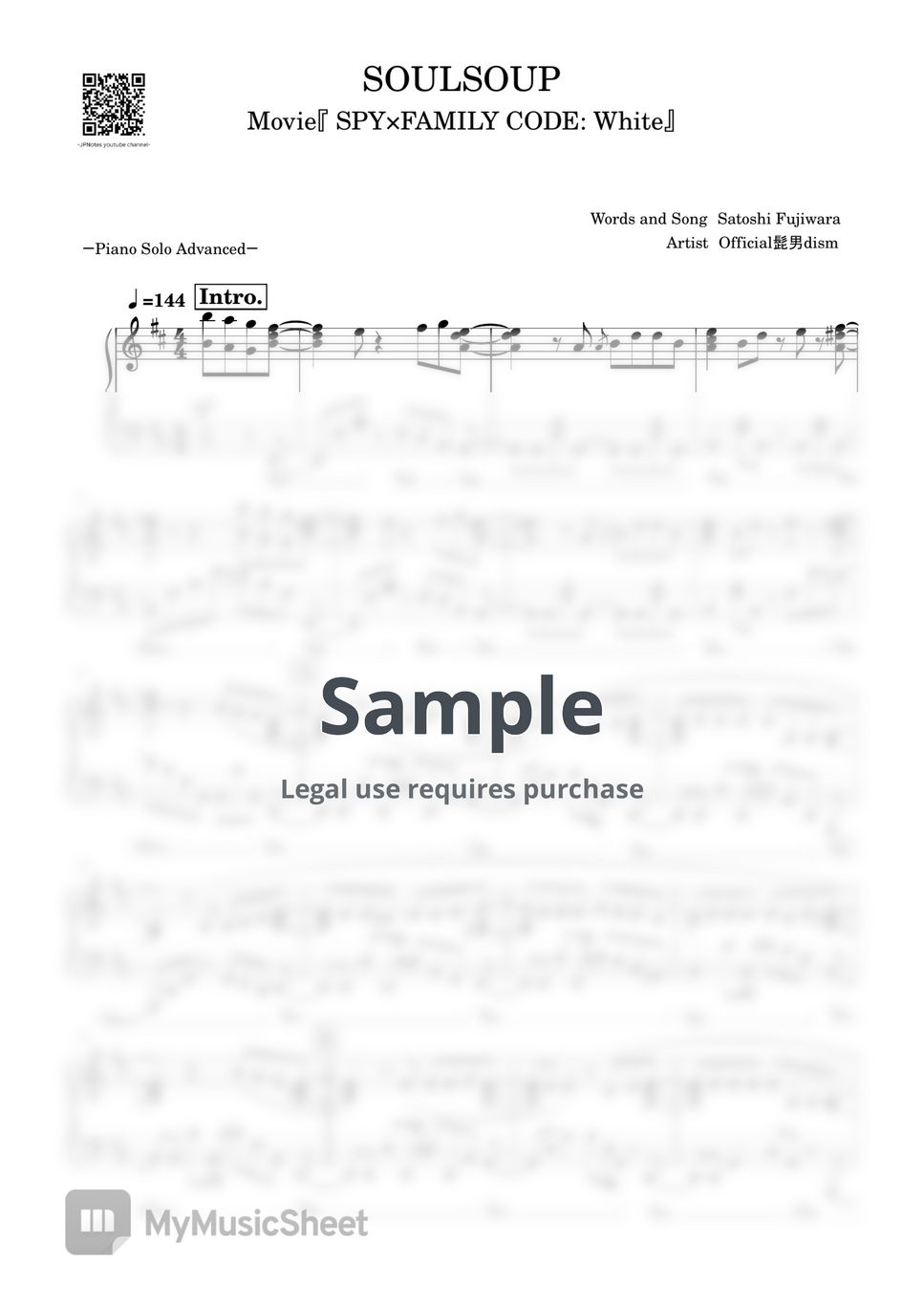 Official髭男dism - SOULSOUP (SPY×FAMILY CODE: White/Advanced Level ...