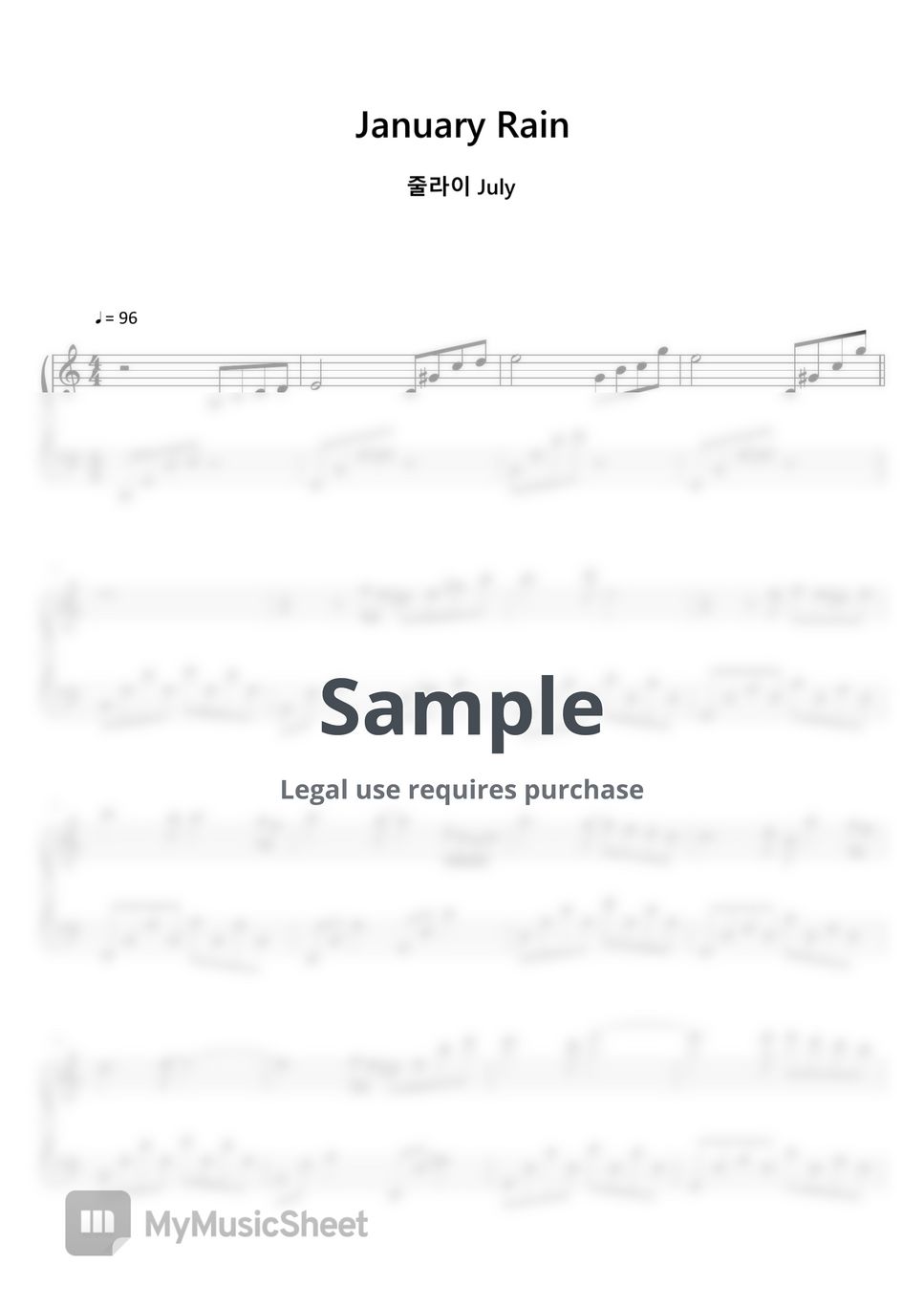 줄라이 July - January Rain (Sheet Music, MIDI,) Sheets by sayu