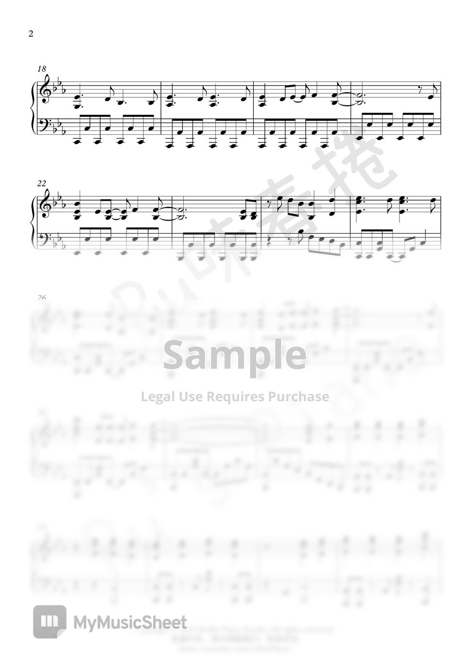 ReoNa - 『ANIMA』SAO Alicization: War of Underworld OP Sheet Music by Ru's Piano