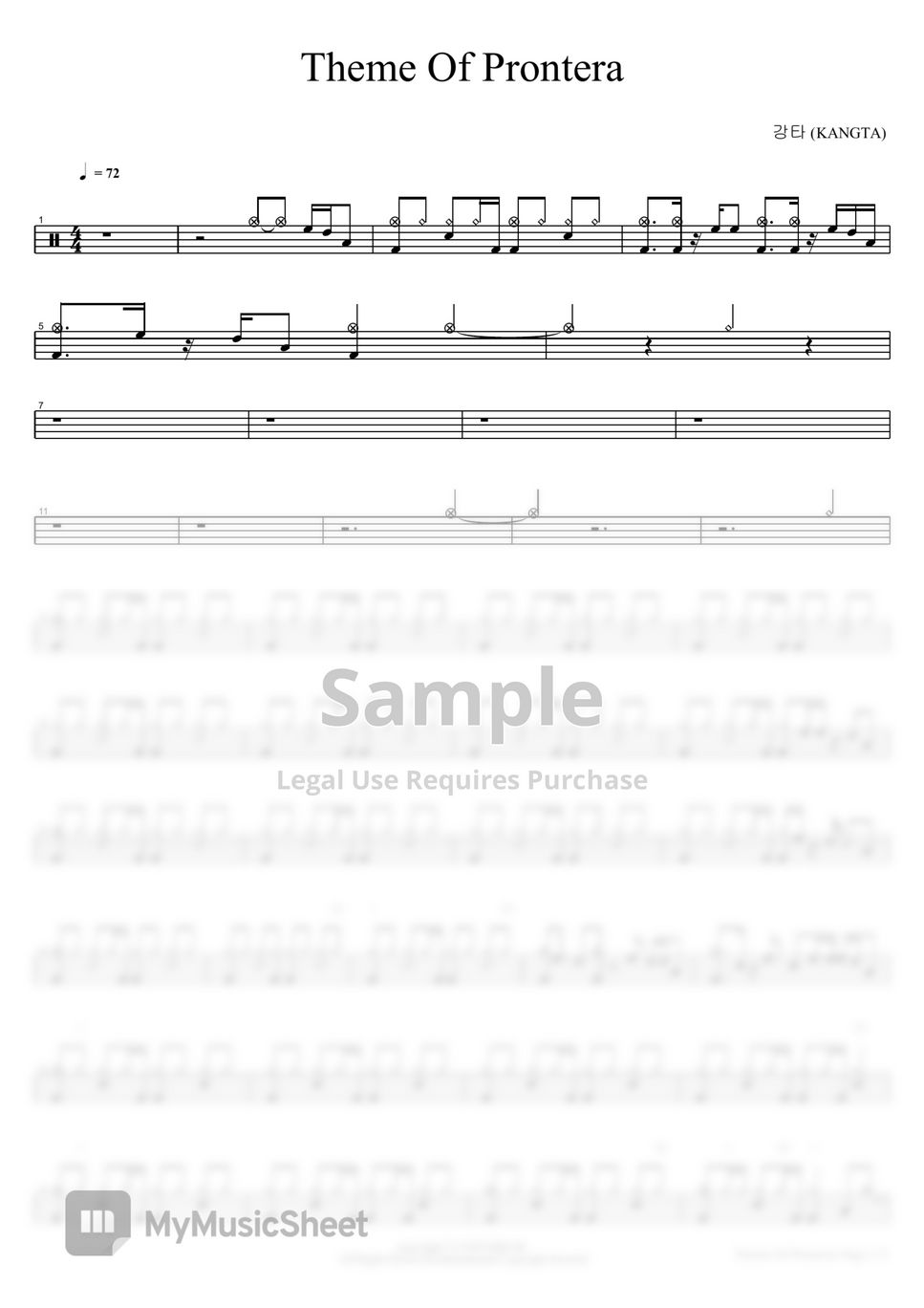 강타 (KANGTA) - Theme Of Prontera Sheets by COPYDRUM