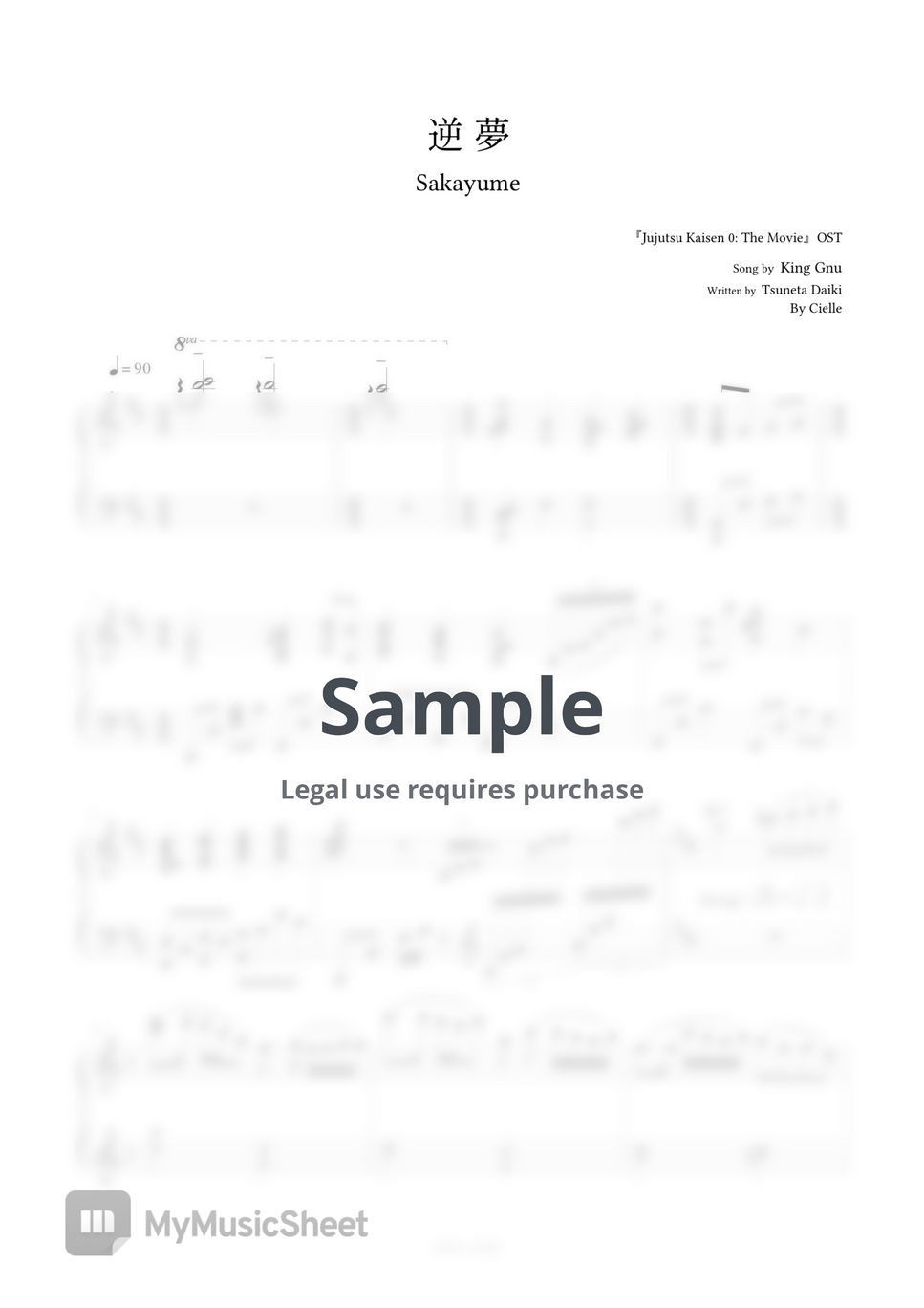 King Gnu - 逆夢(역몽) (극장판 주술회전0 OST) Sheets by Cielle