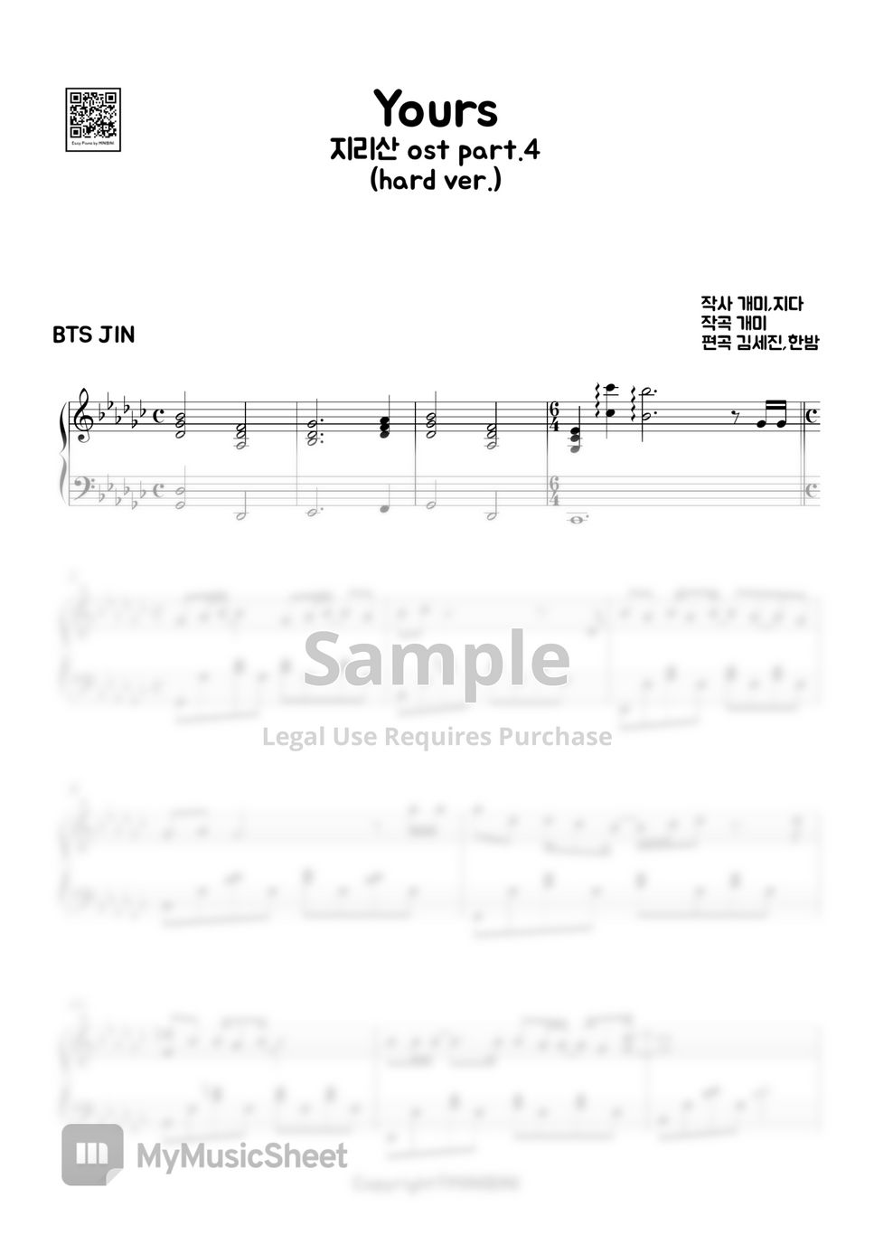 Yours - JIN (BTS) ([JIRISAN, 지리산 OST Pt.4]) Sheet Music by MINIBINI