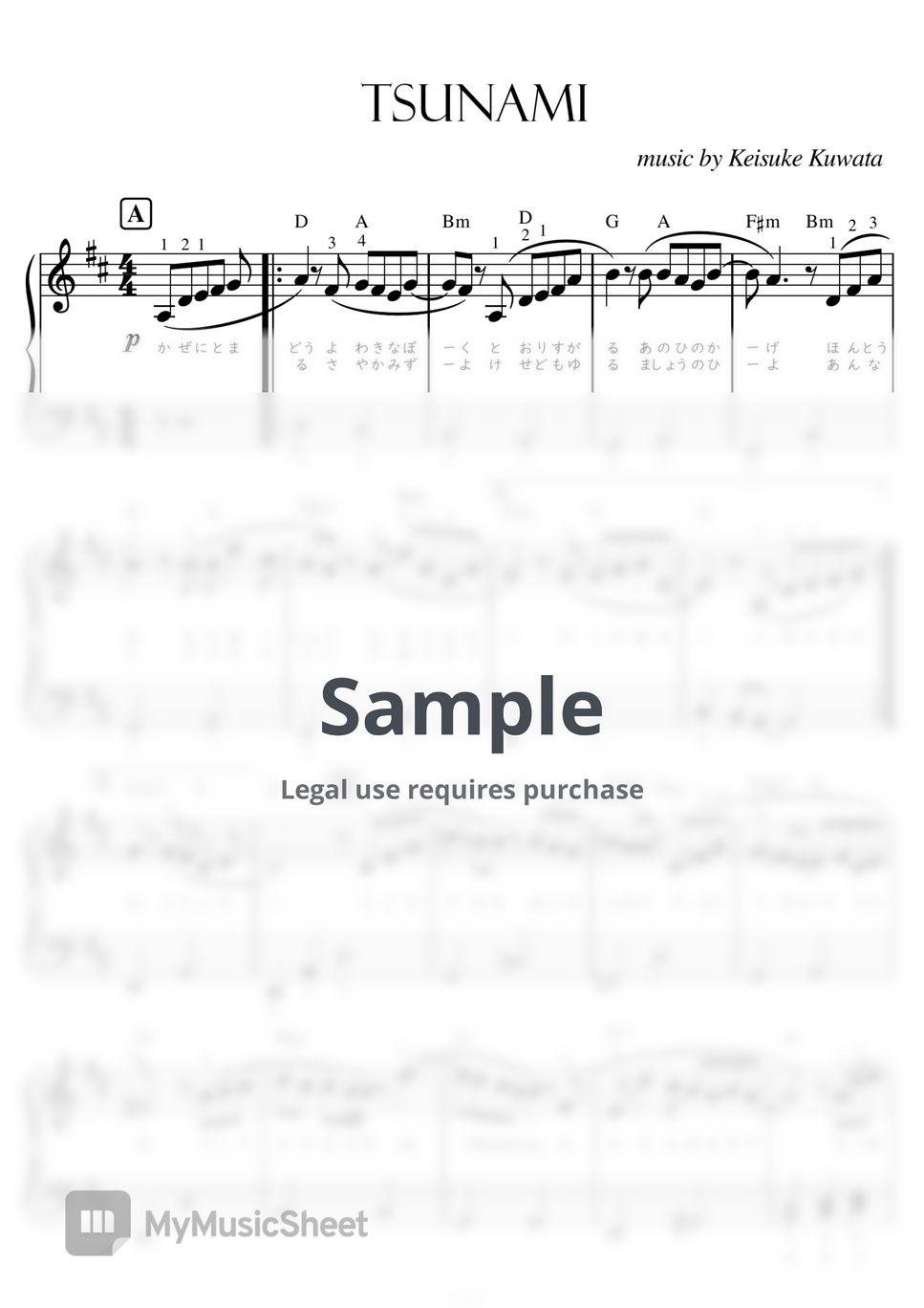 サザンオールスターズ - 【初中級】TSUNAMI/サザンオールスターズ 악보 by ピアノの先生の楽譜集