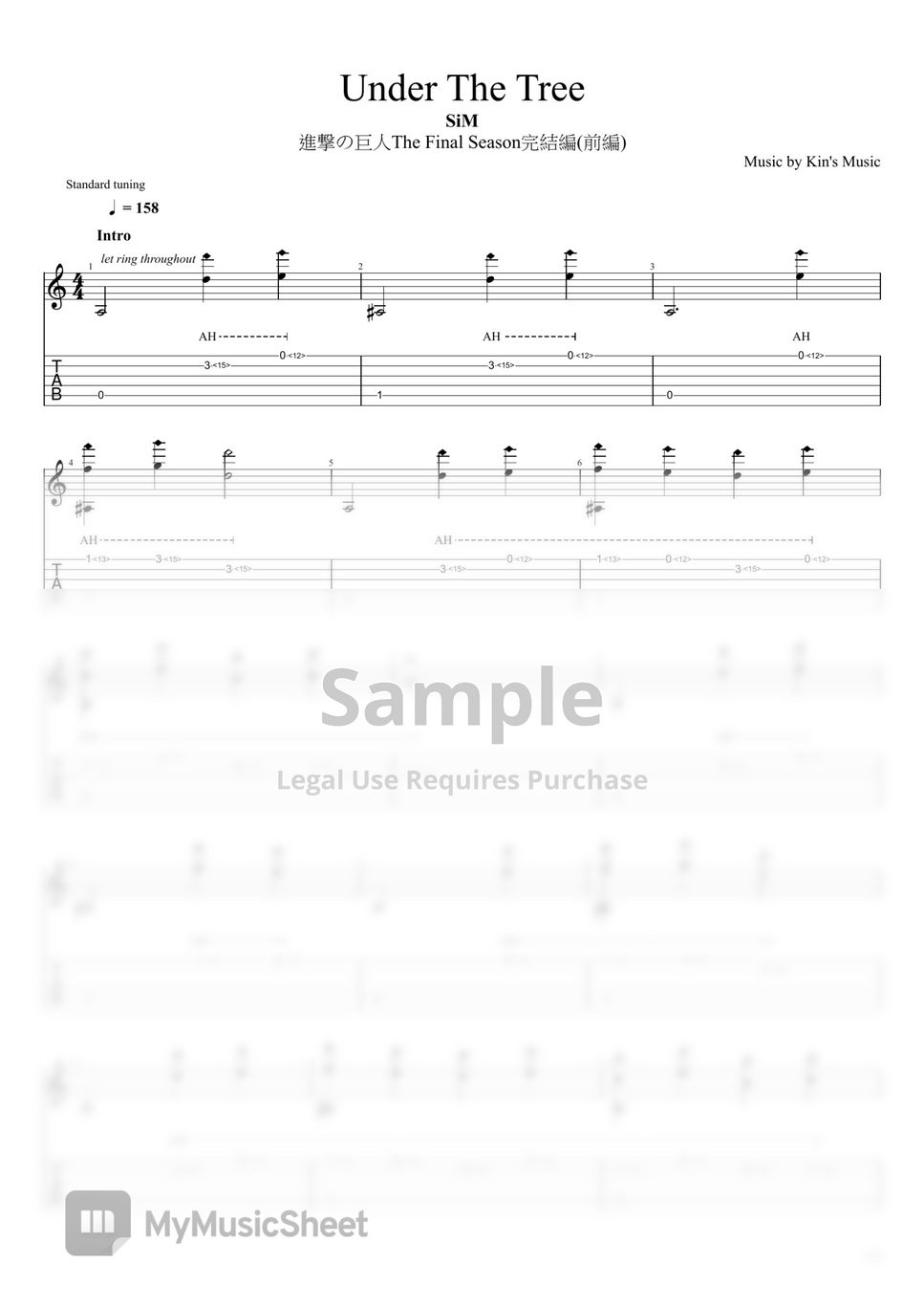 SiM - UNDER THE TREE[Easy Guitar Fingerstyle For Beginner] 악보 by Kin's ...