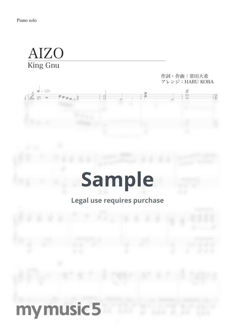 King Gnu - AIZO Piano Sheet Music PDF | HARU KOBA | mymusic5