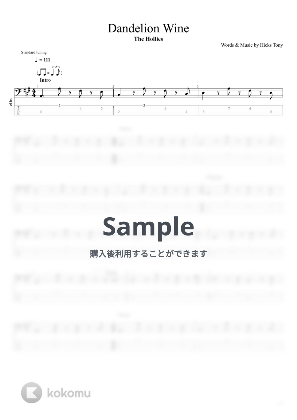 The Hollies - Dandelion Wine ベースギタータブ+五線譜PDF | まっきん | Kokomu