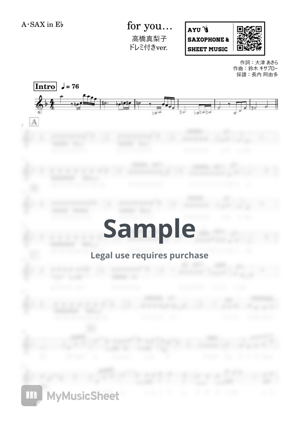 高橋真梨子 - for you... (アルトサックス ドレミ付き) 알토 색소폰 악보 PDF | Ayu Saxophone ...