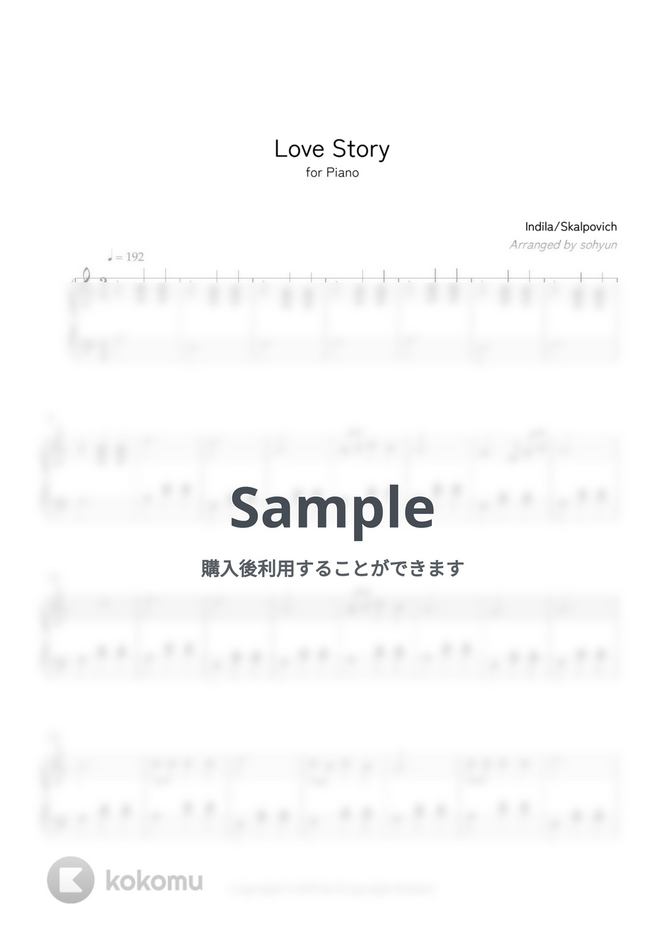 Indila - Love Story (Full Version in C Minor) ピアノ楽譜PDF | sohyun | Kokomu