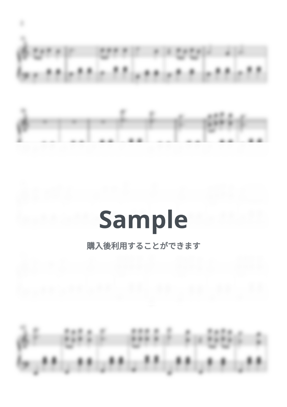 Indila - Love Story (Full Version in C Minor) ピアノ楽譜PDF | sohyun | Kokomu