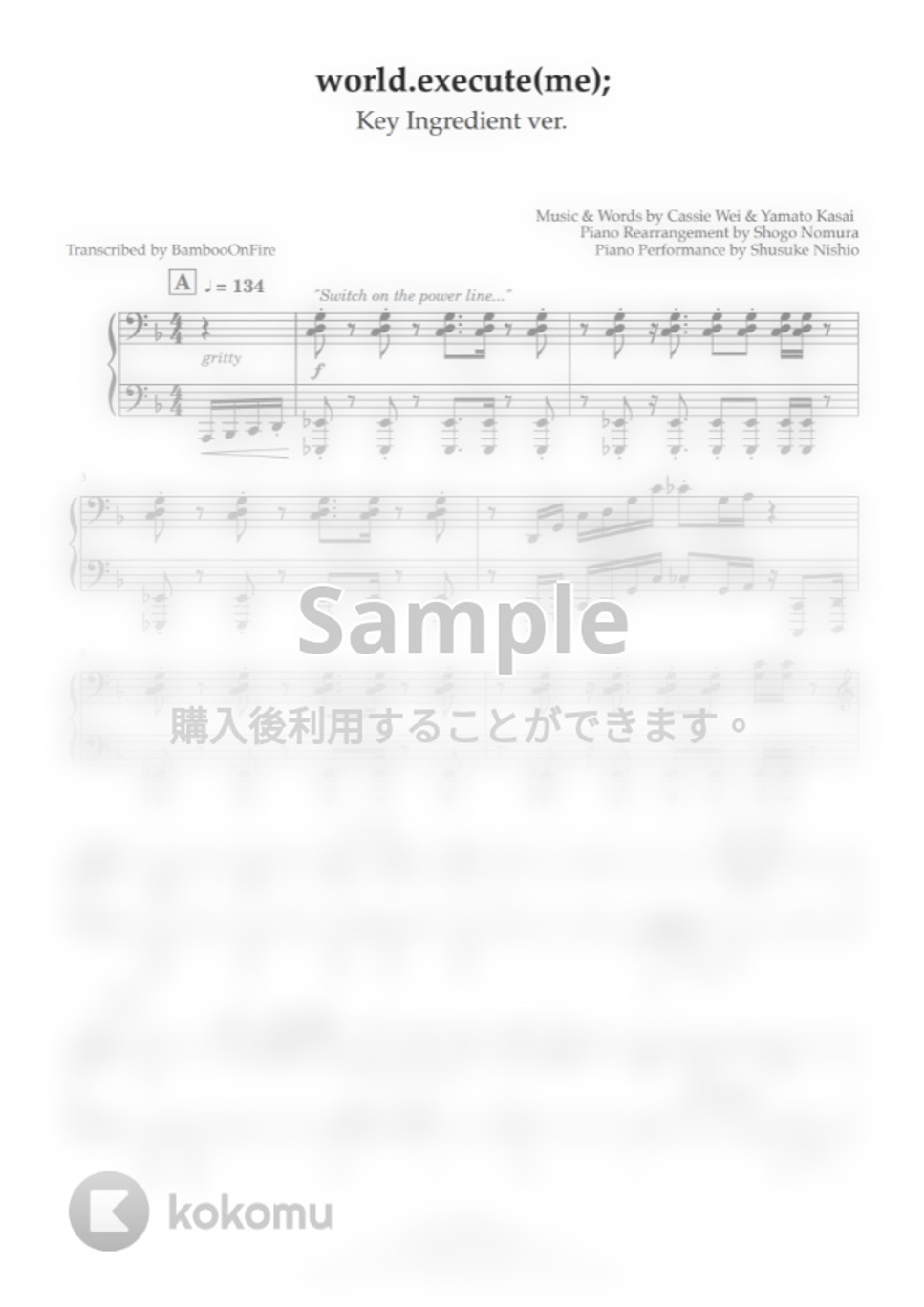 Mili - world.execute(me); (Key Ingredient ver.) by Shogo Nomura楽譜