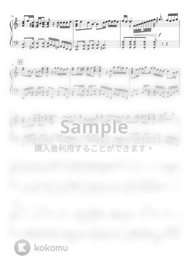 Sexy Zone - 惑星 (惑星/Sexy Zone) by ピアノぷりん楽譜