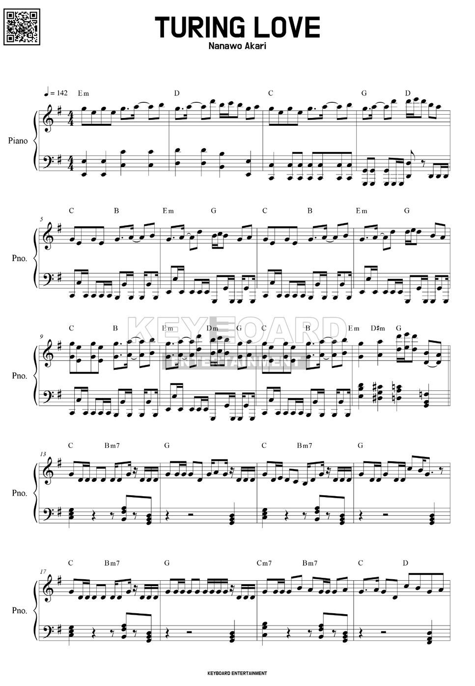 Nanawo Akari (나나오 아카리) - Turing Love (튜링 러브) 樂譜 by KEYBOARD ENTERTAINMENT