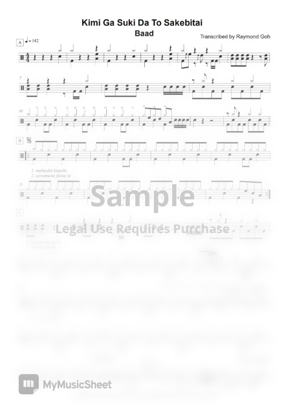 Baad - Kimi Ga Suki Da To Sakebitai (Slam Dunk) by Raymond Goh Hoja