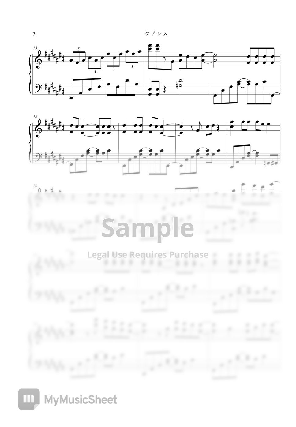 ClariS - ケアレス CARELESS - Magia Record: Puella Magi Madoka Magica Side ...