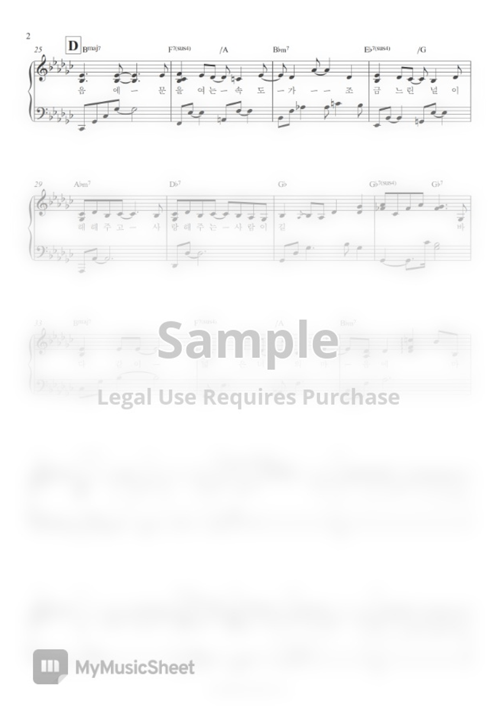 Hen - Hi Bye, Mama! by Ayla piano Sheet