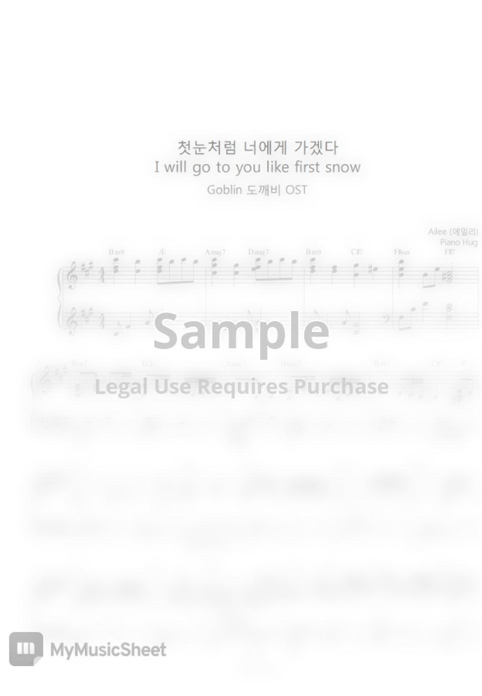 Ailee (에일리) - I will go to you like first snow (Goblin 도깨비 OST) by Piano Hug Hoja